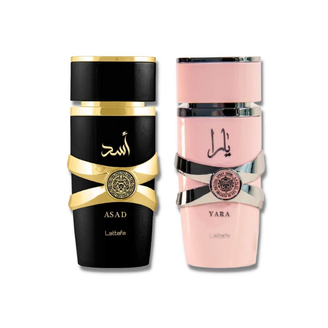 Yara en Asad Bundle Set kopen? – House of Niche